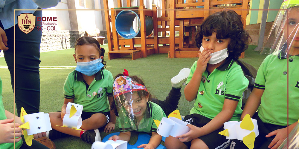 Dome international school - DIS