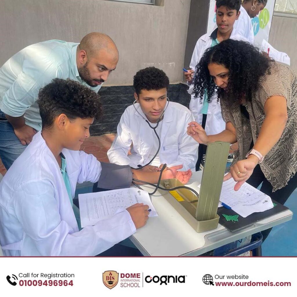 Dome international school - DIS